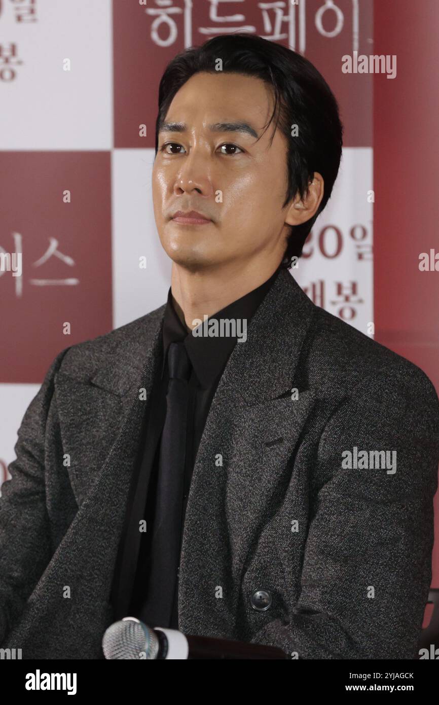 14th Nov, 2024. S. Korean actor Song Seung-hun South Korean actor Song ...