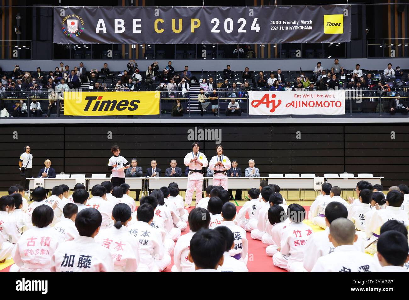 Kanagawa, Japan. 10th Nov, 2024. (L to R) Hifumi Abe, Uta Abe Judo ...