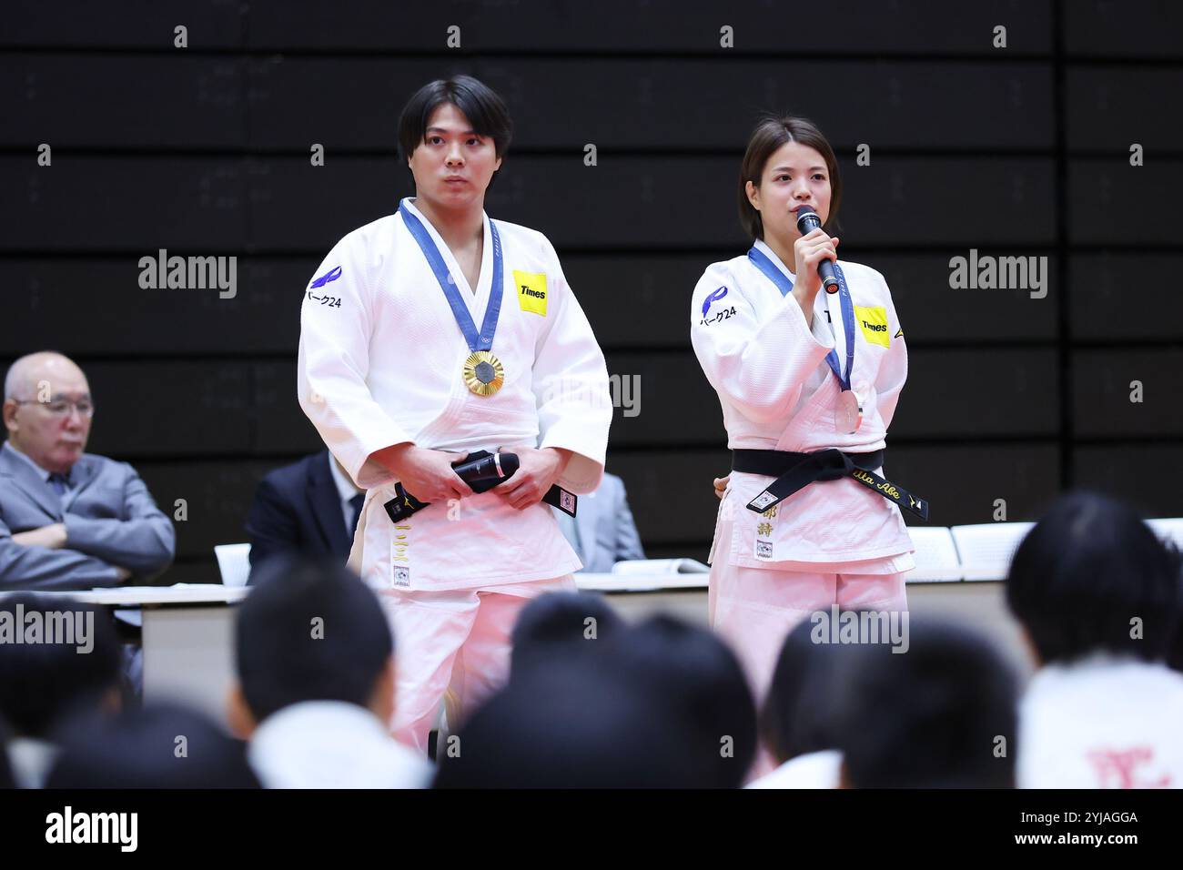 Kanagawa, Japan. 10th Nov, 2024. (L to R) Hifumi Abe, Uta Abe Judo ...