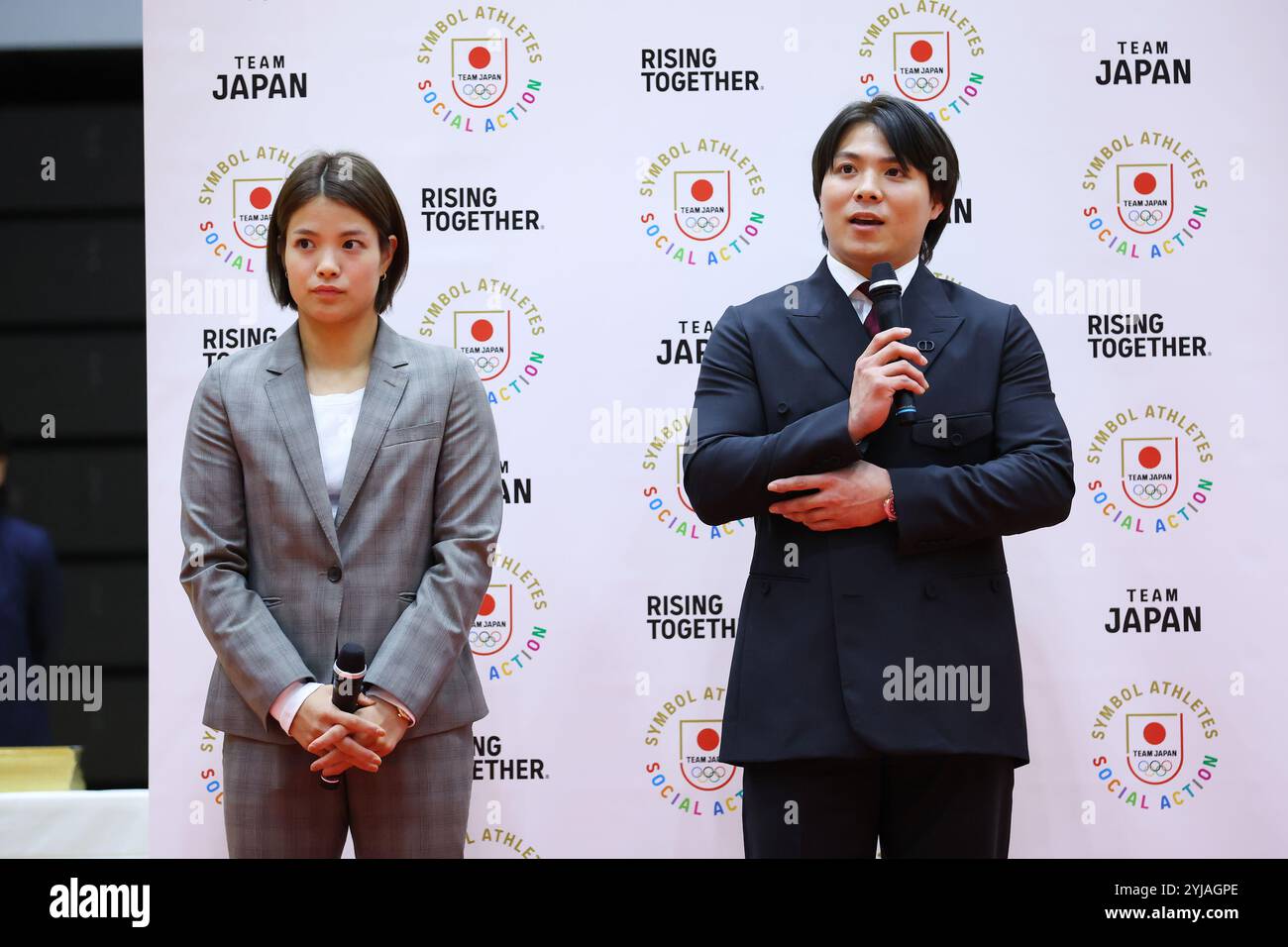 Kanagawa, Japan. 10th Nov, 2024. (L to R) Uta Abe, Hifumi Abe Judo ...