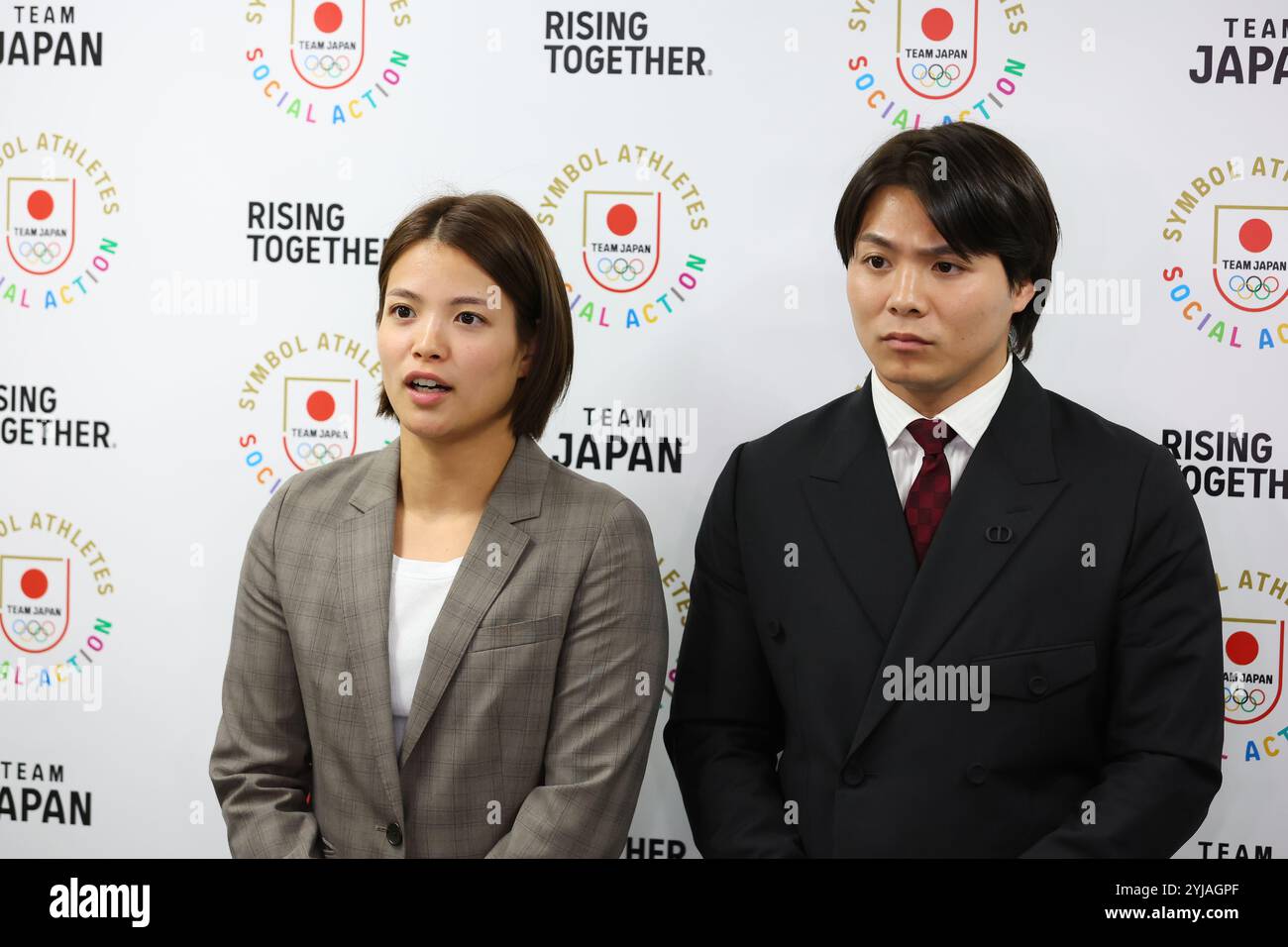 Kanagawa, Japan. 10th Nov, 2024. (L to R) Uta Abe, Hifumi Abe Judo : ABE CUP 2024 -JUDO School ...