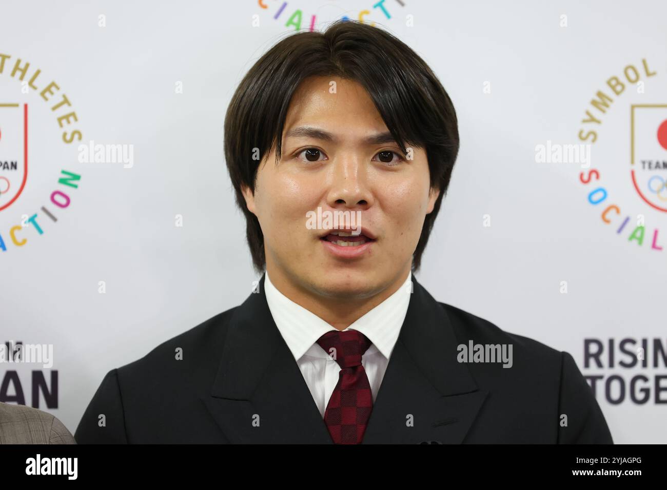 Kanagawa, Japan. 10th Nov, 2024. Hifumi Abe Judo : ABE CUP 2024 -JUDO School & Friendly Match ...