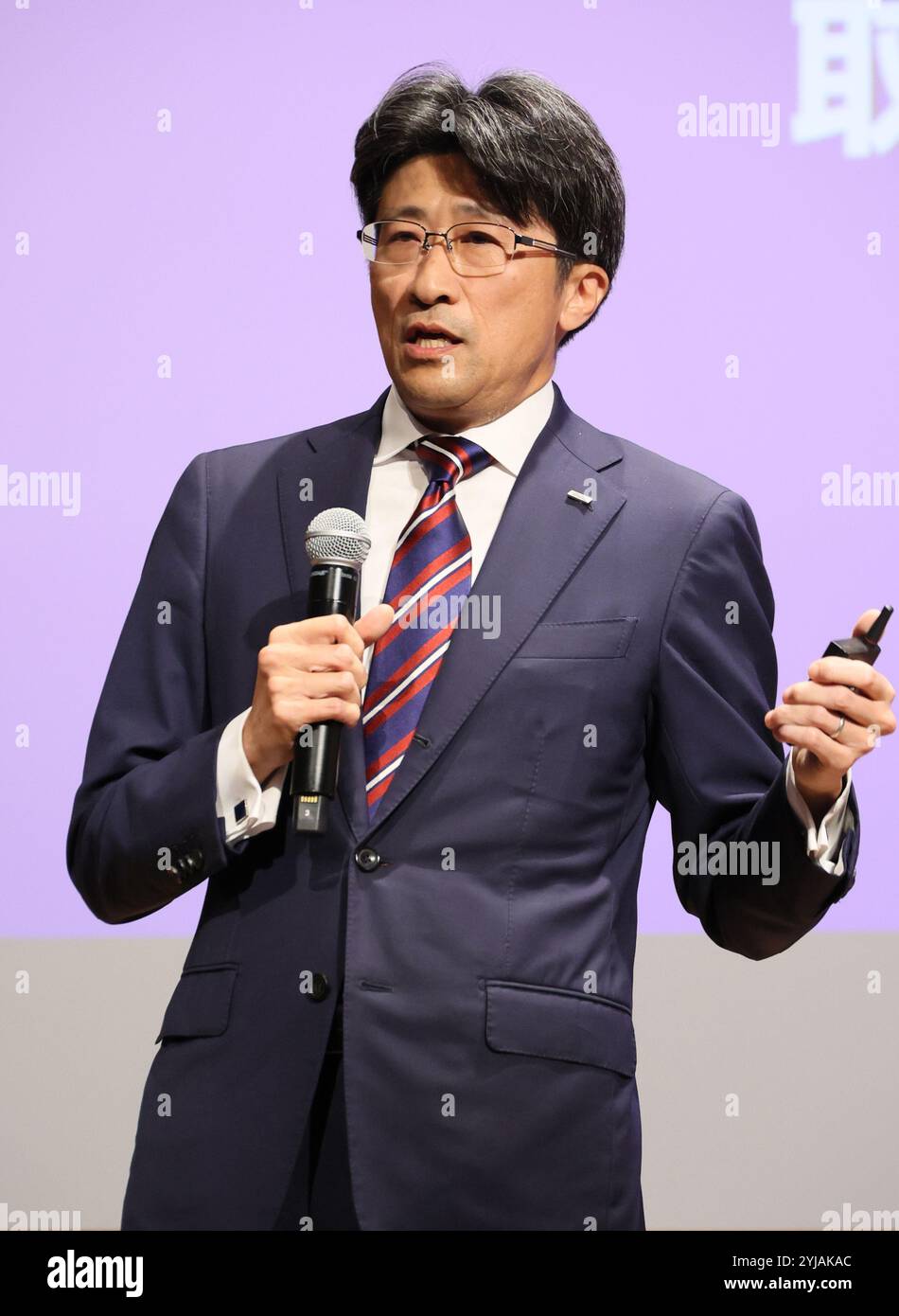 Tokyo, Japan. 14th Nov, 2024. Japan's megabank Mizuho Financial Group ...