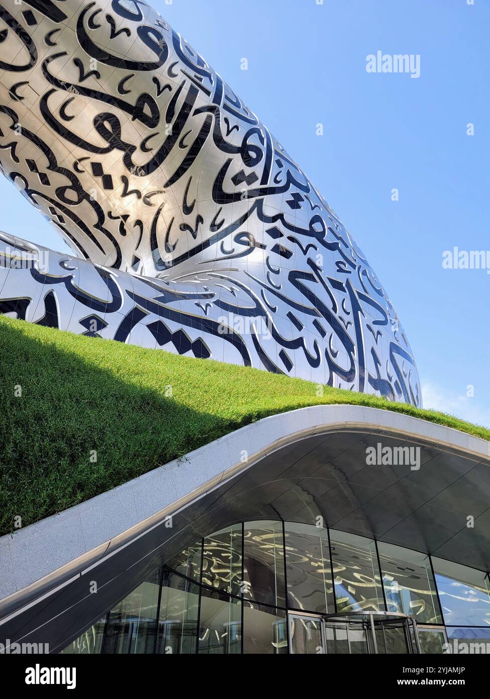 Museum of the future. Dubai. torus shaped building. poem. calligraphy ...