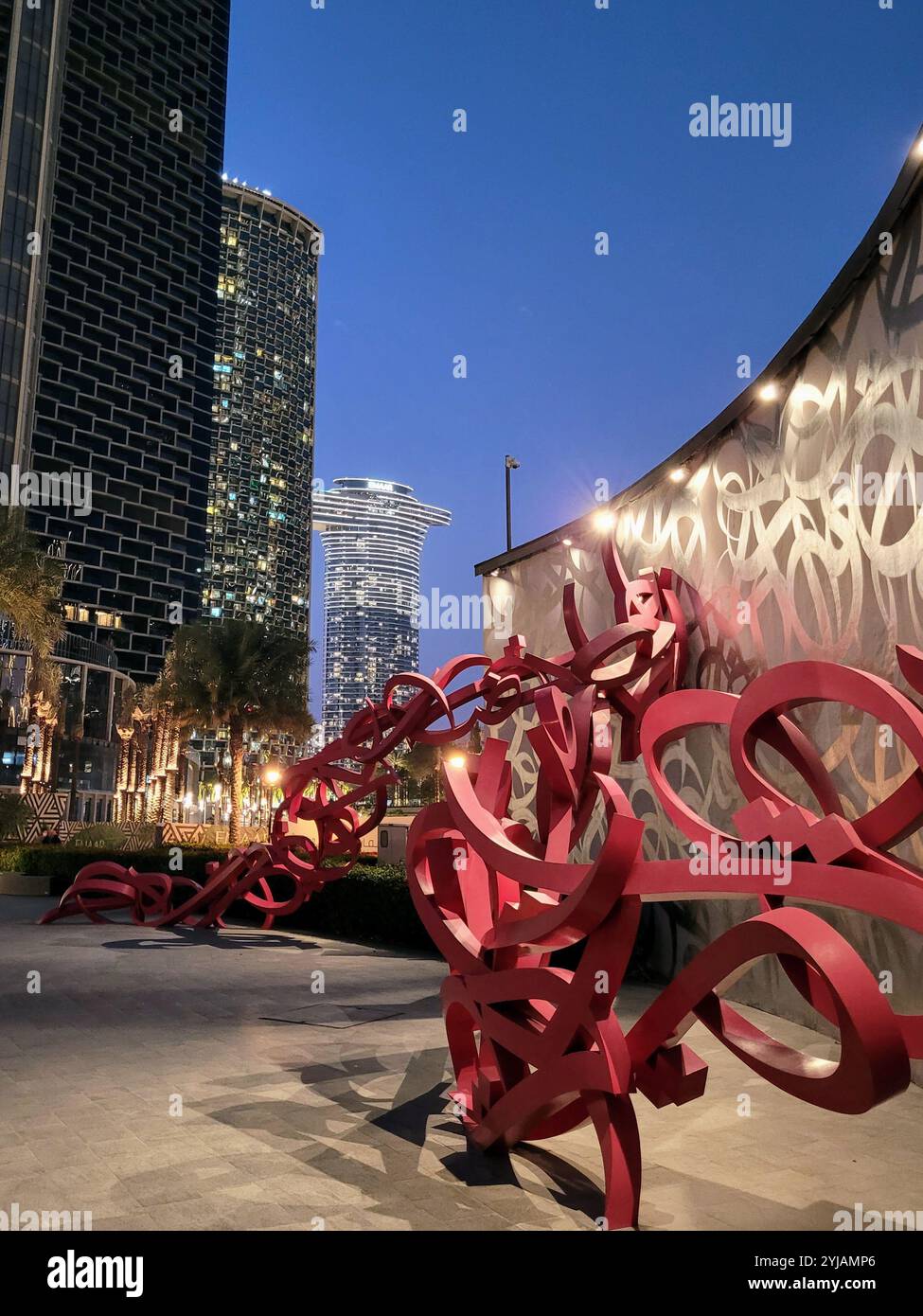 Declaration dubai hi-res stock photography and images - Alamy