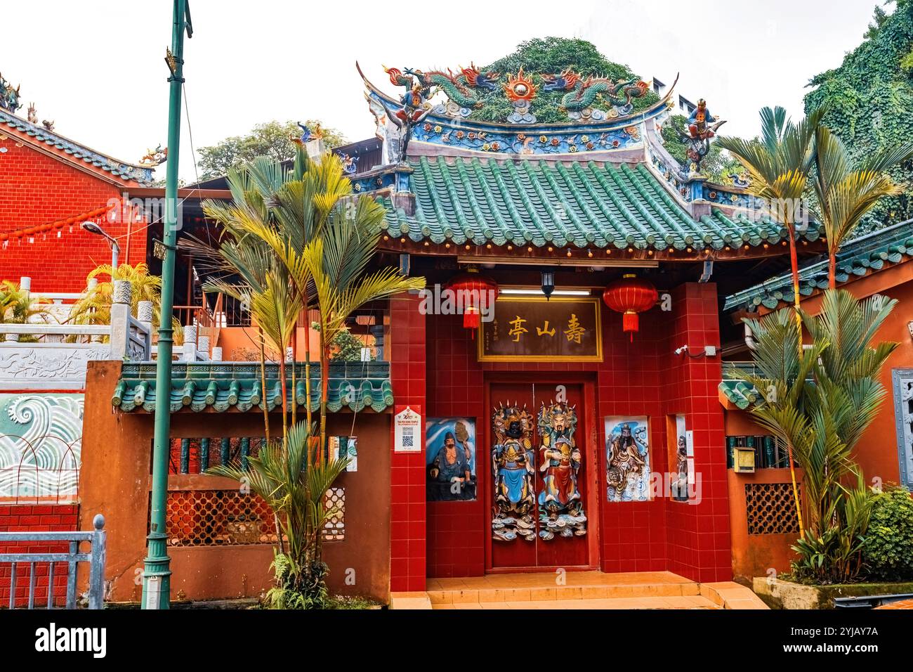 Tua Pek Kong Temple outside details in Kuching Sarawak Malaysia Stock ...