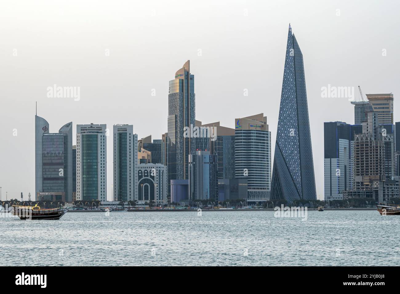 Beautiful Doha Skyline view from Corniche Stock Photo - Alamy