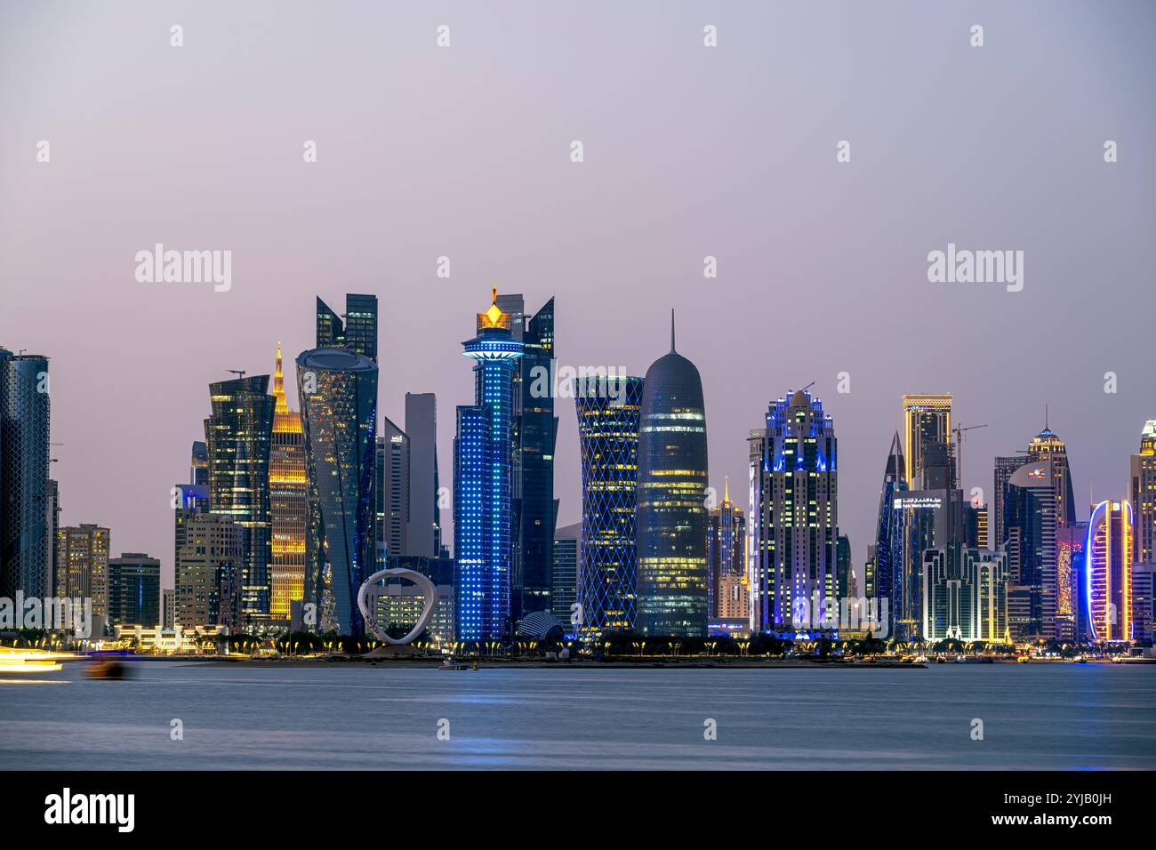 Beautiful Doha Skyline view from Corniche Stock Photo - Alamy