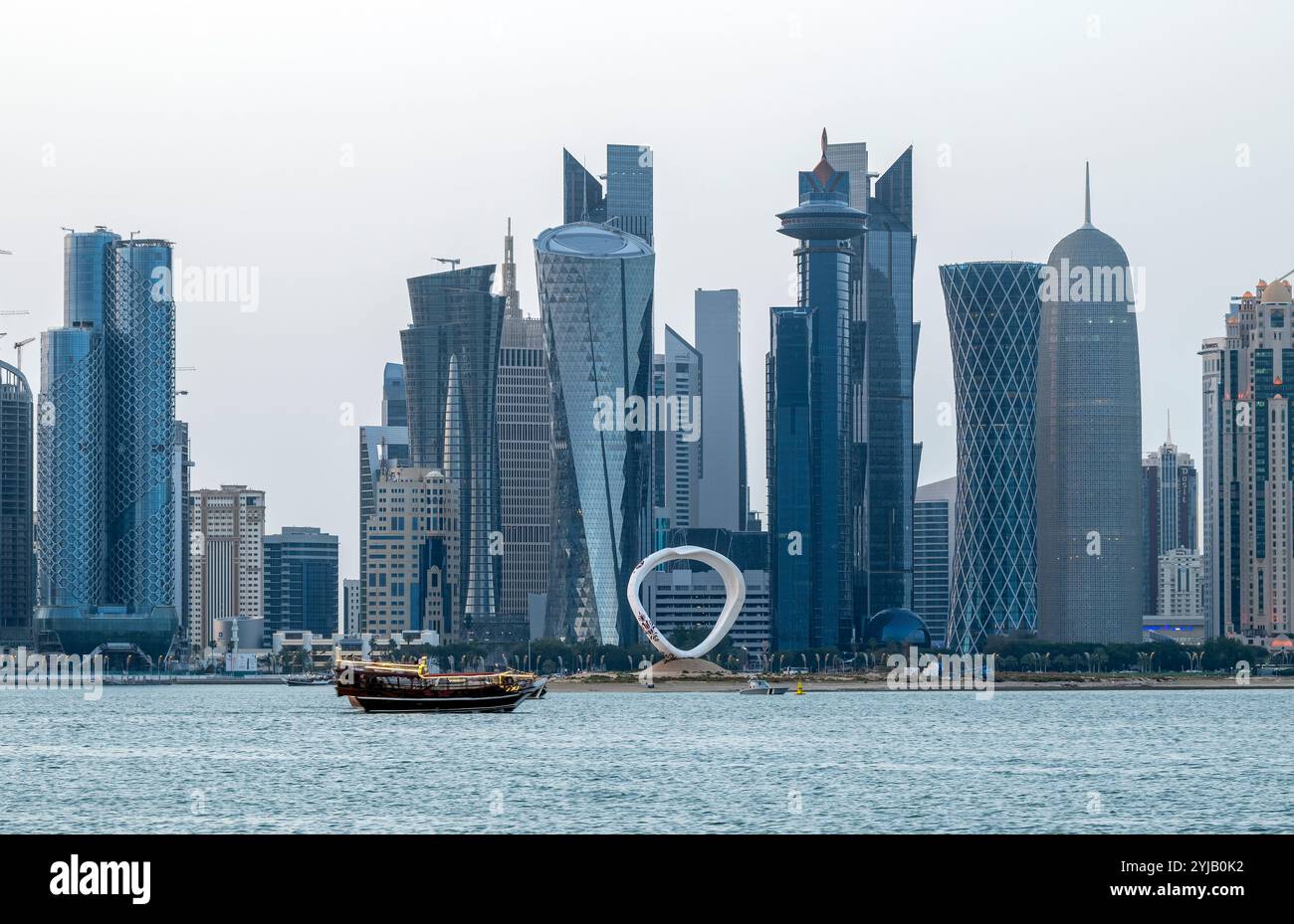 Beautiful Doha Skyline view from Corniche Stock Photo - Alamy