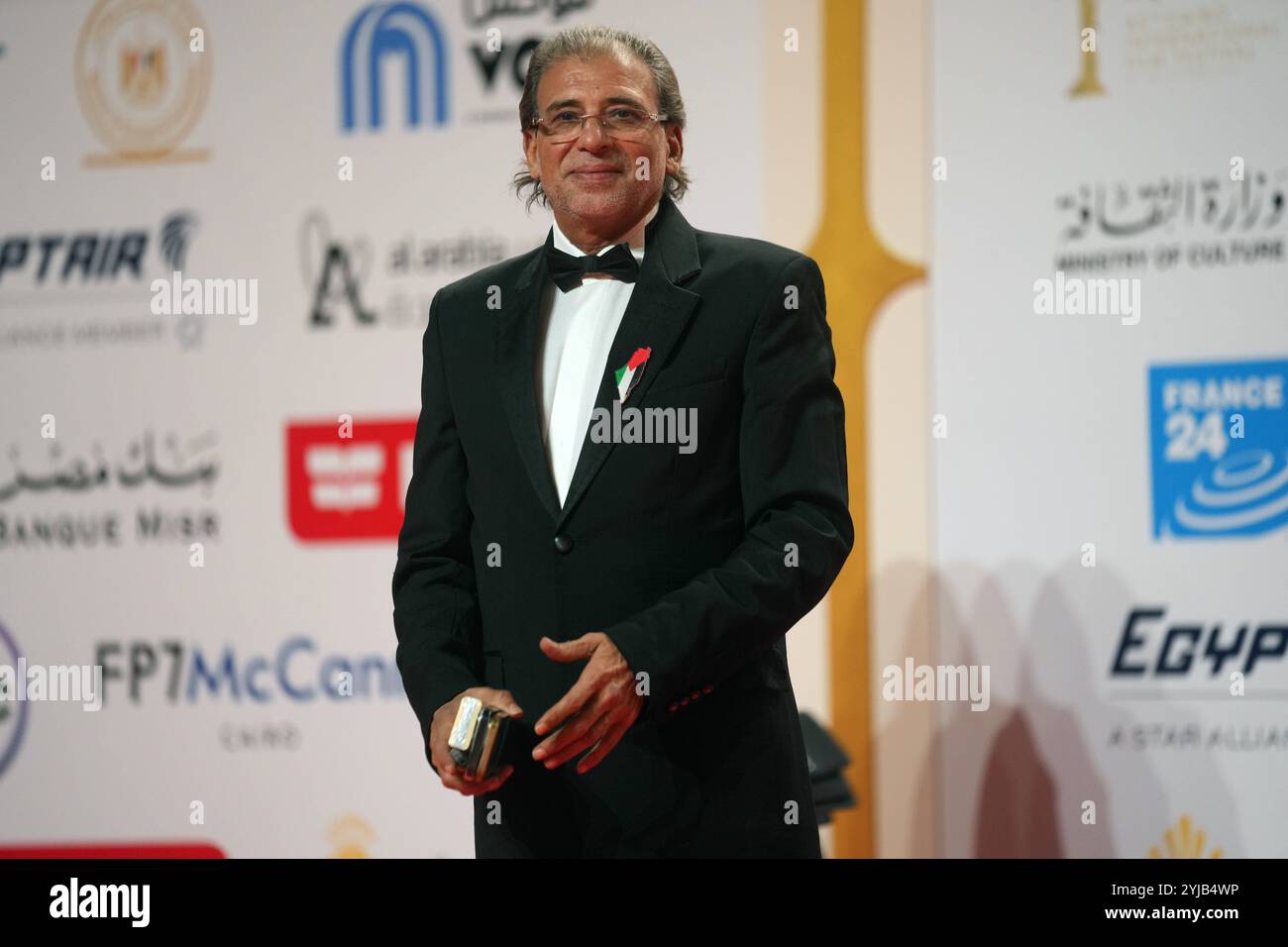 Cairo International Film festival in Egypt Egyptian director Khaled ...