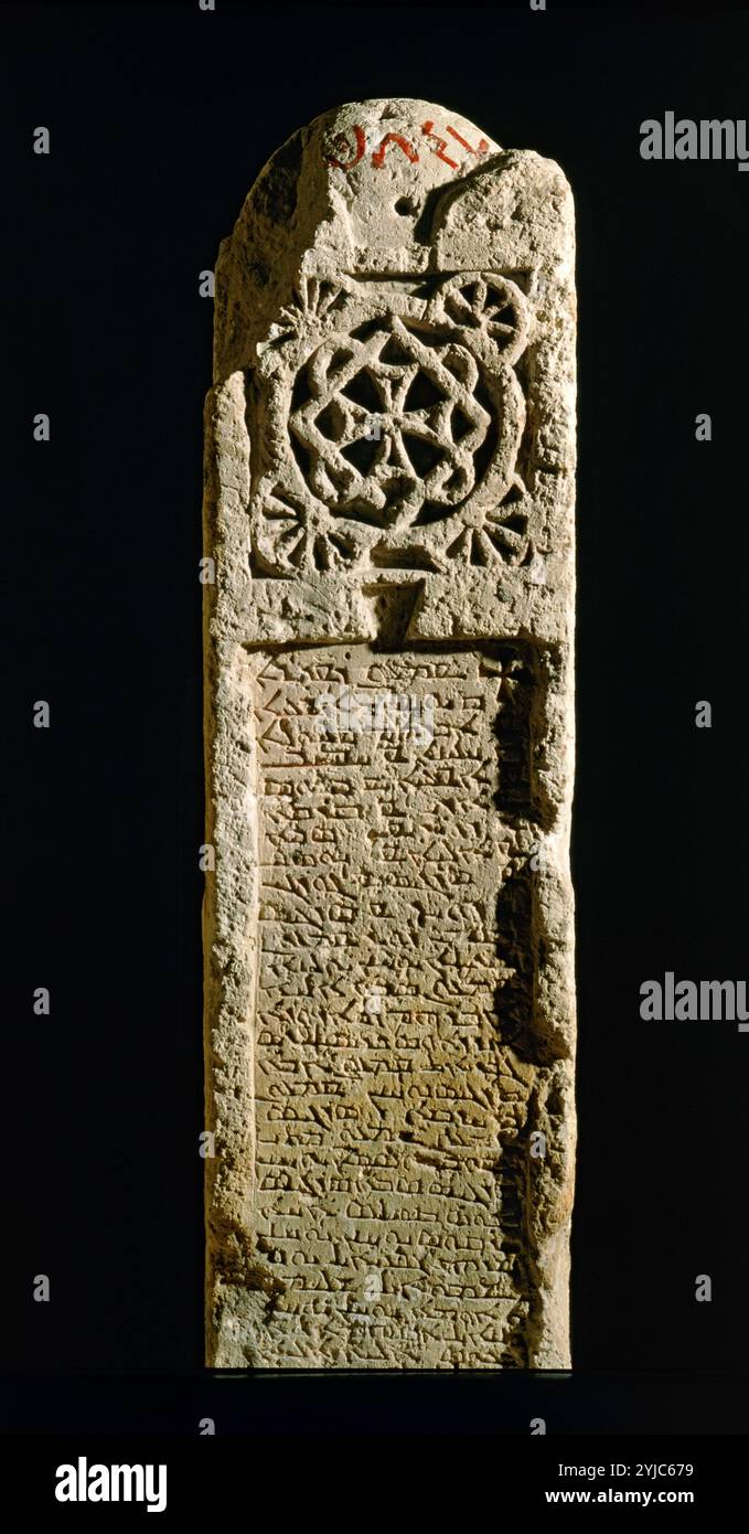6th century Limestone stele inscribed with names of Christian monks of ...