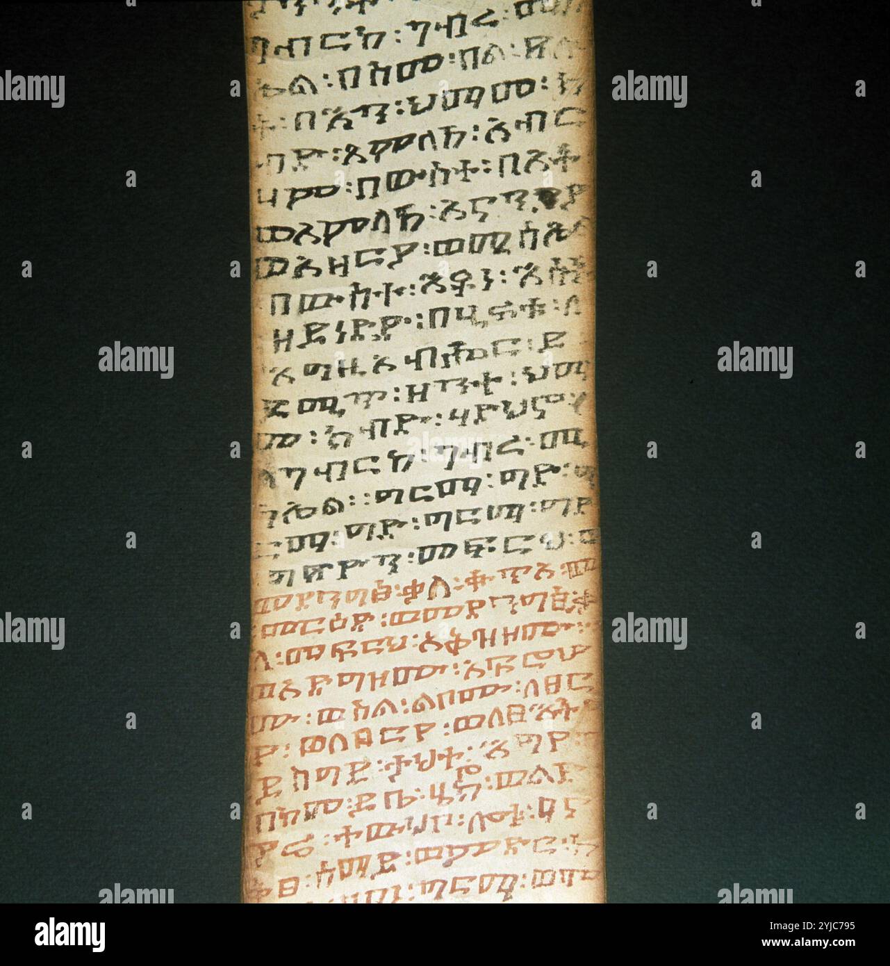 Parchment with Ethiopian script early medieval Stock Photo - Alamy