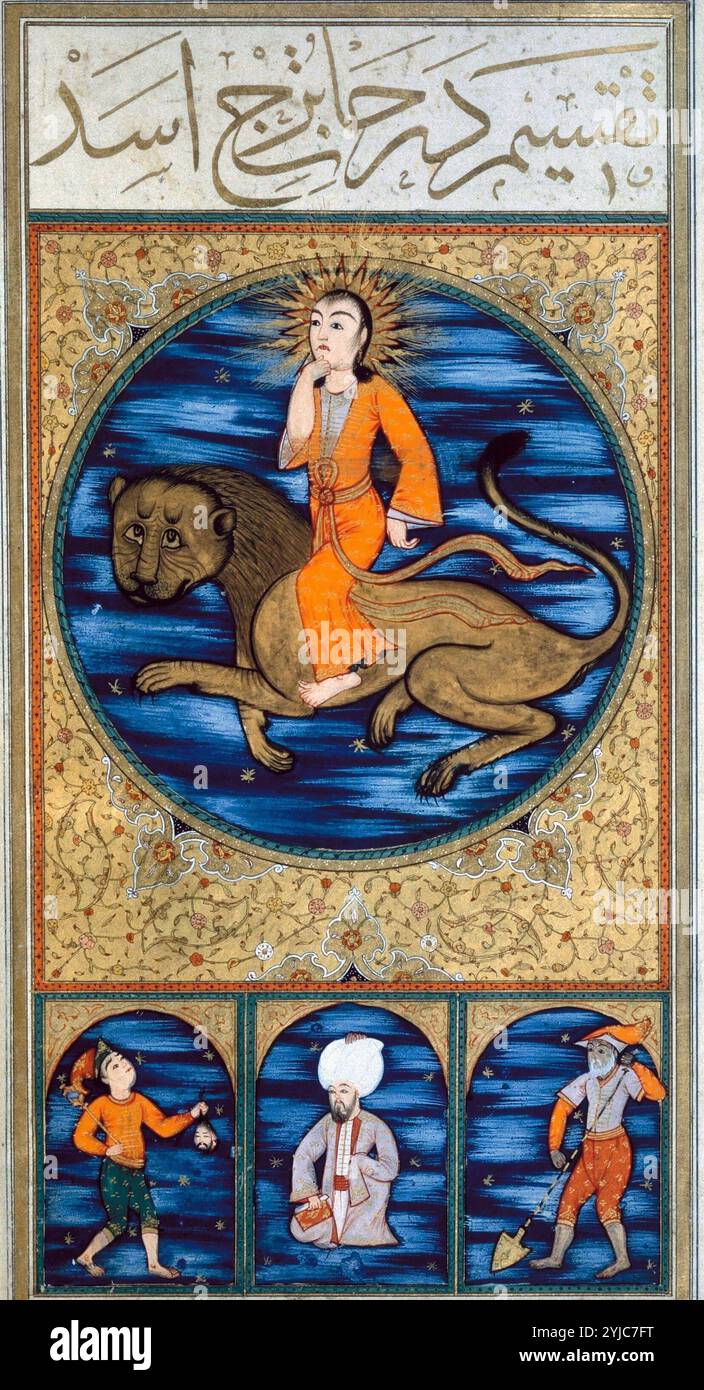 Islamic art animal 16th century hi-res stock photography and images - Alamy