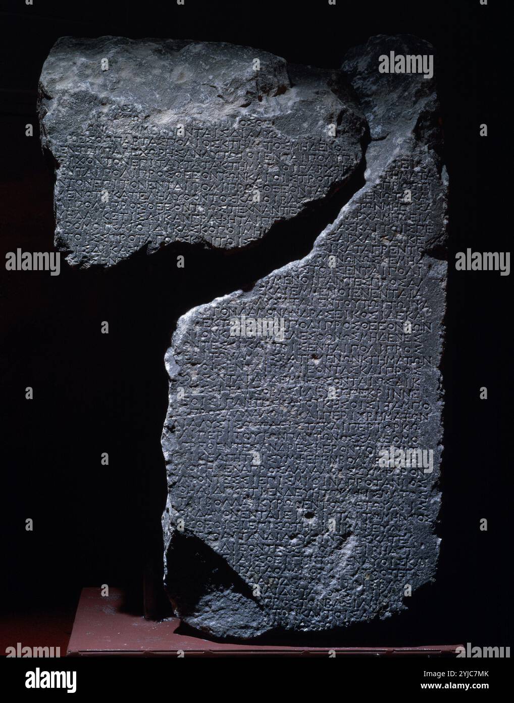 Mitelene hi-res stock photography and images - Alamy