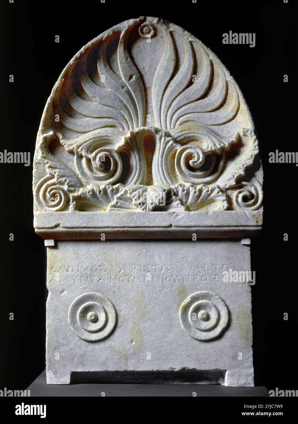 Marble funerary stele with inscription 4th century BC. Museum ...