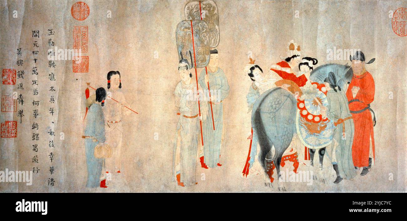 Tang Dynasty Scroll, Emperor Xuanzong (712-756) watching his favourite ...