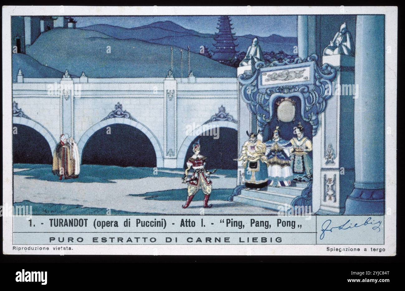 1st court theatre hi-res stock photography and images - Alamy