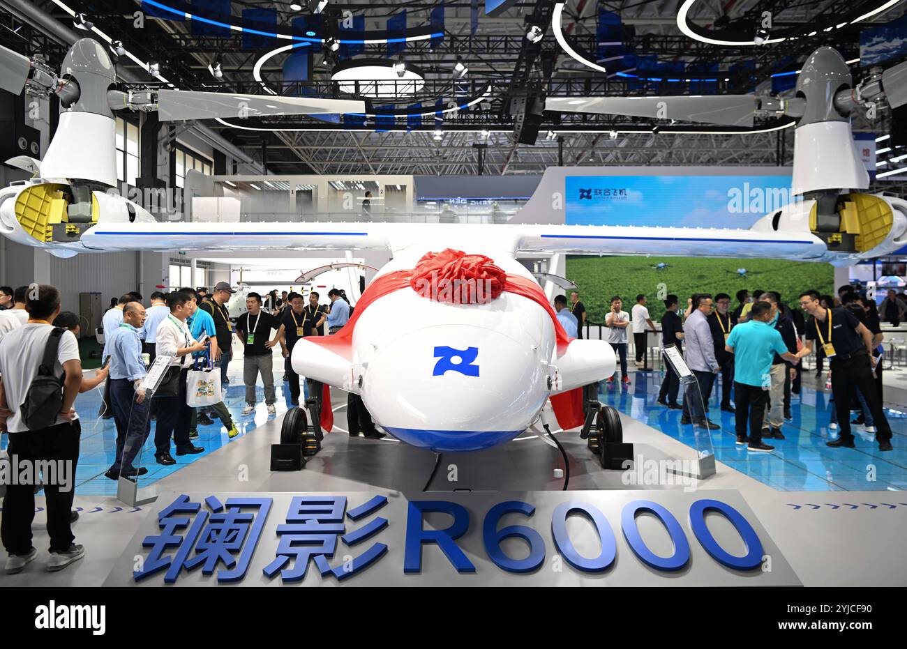 Zhuhai. 13th Nov, 2024. This photo taken on Nov. 13, 2024 shows the ...