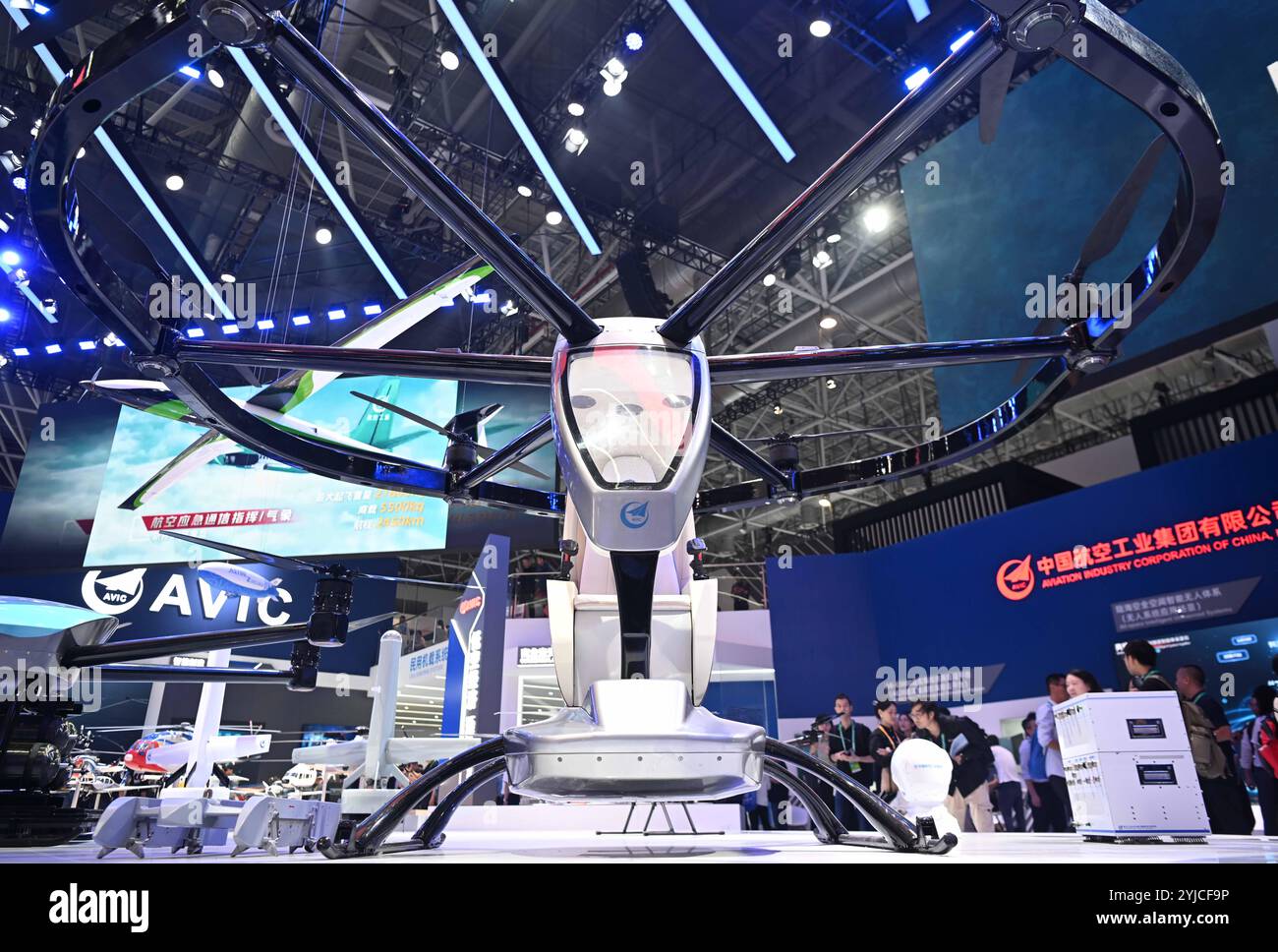 E300 hi-res stock photography and images - Alamy