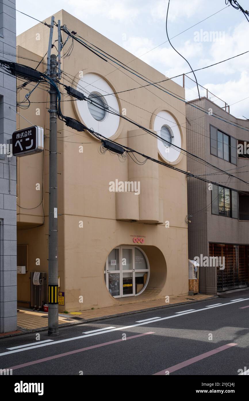 The Face House Building in Kyoto Japan Stock Photo - Alamy