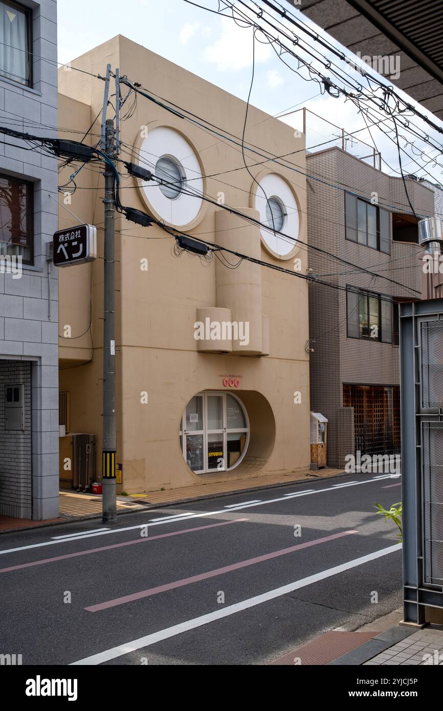 The Face House Building in Kyoto Japan Stock Photo - Alamy