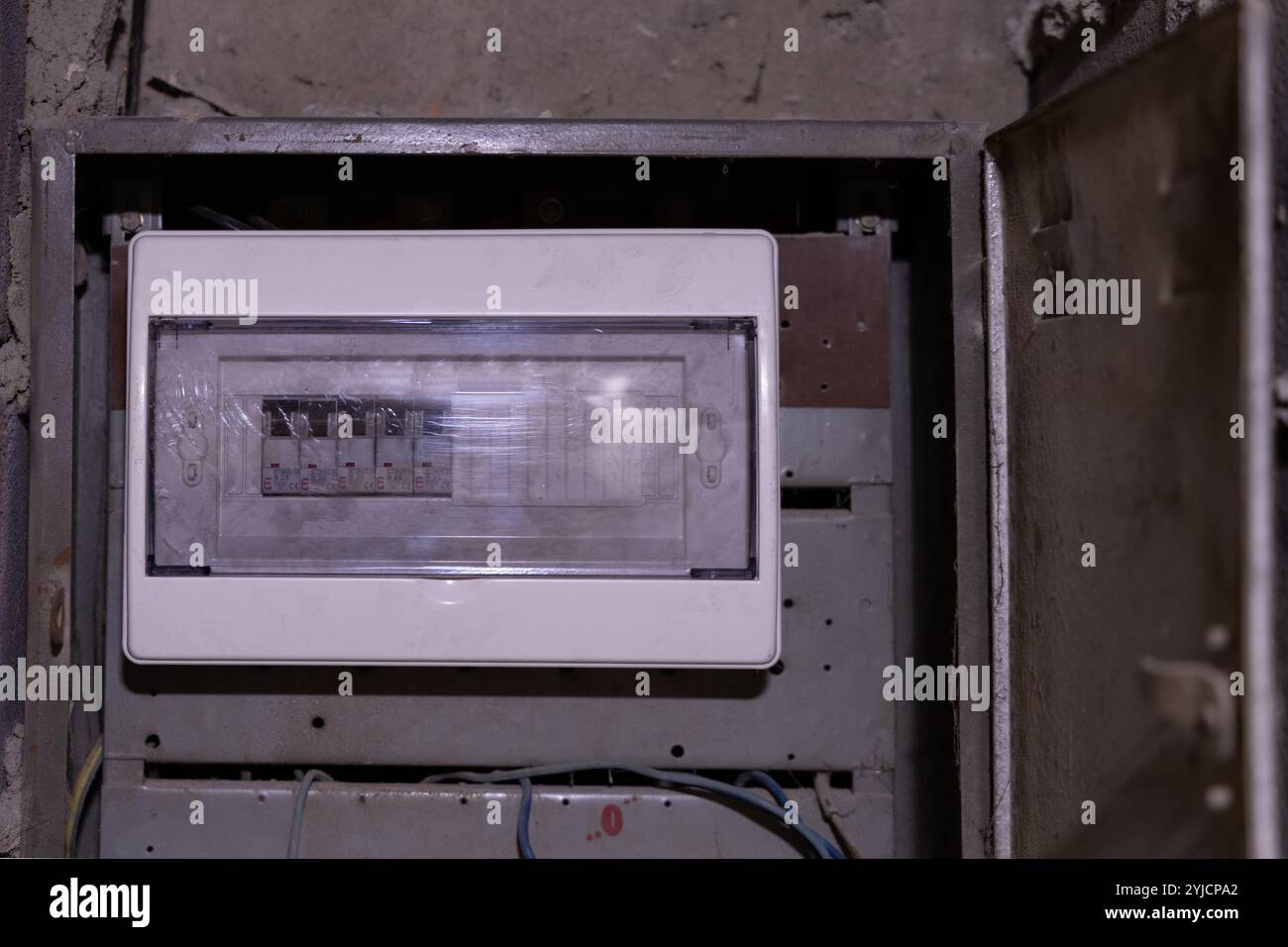 Metal box for an electric meter, measurement of electricity consumption ...