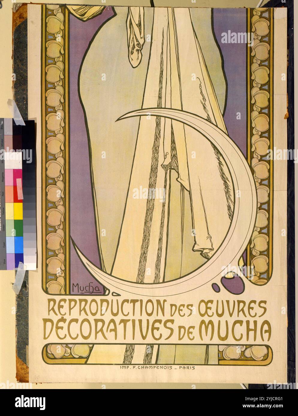 Poster for the dance group Lygie (Lower part). Museum: State A. Pushkin ...