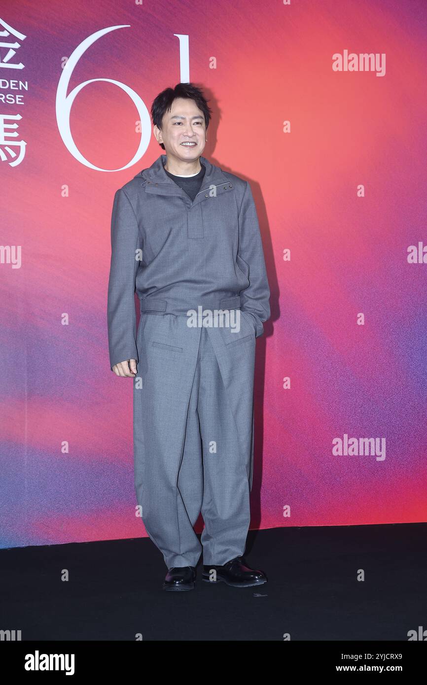 TAIPEI, CHINA - NOVEMBER 14, 2024 - Actor Jason Wang attended the ...