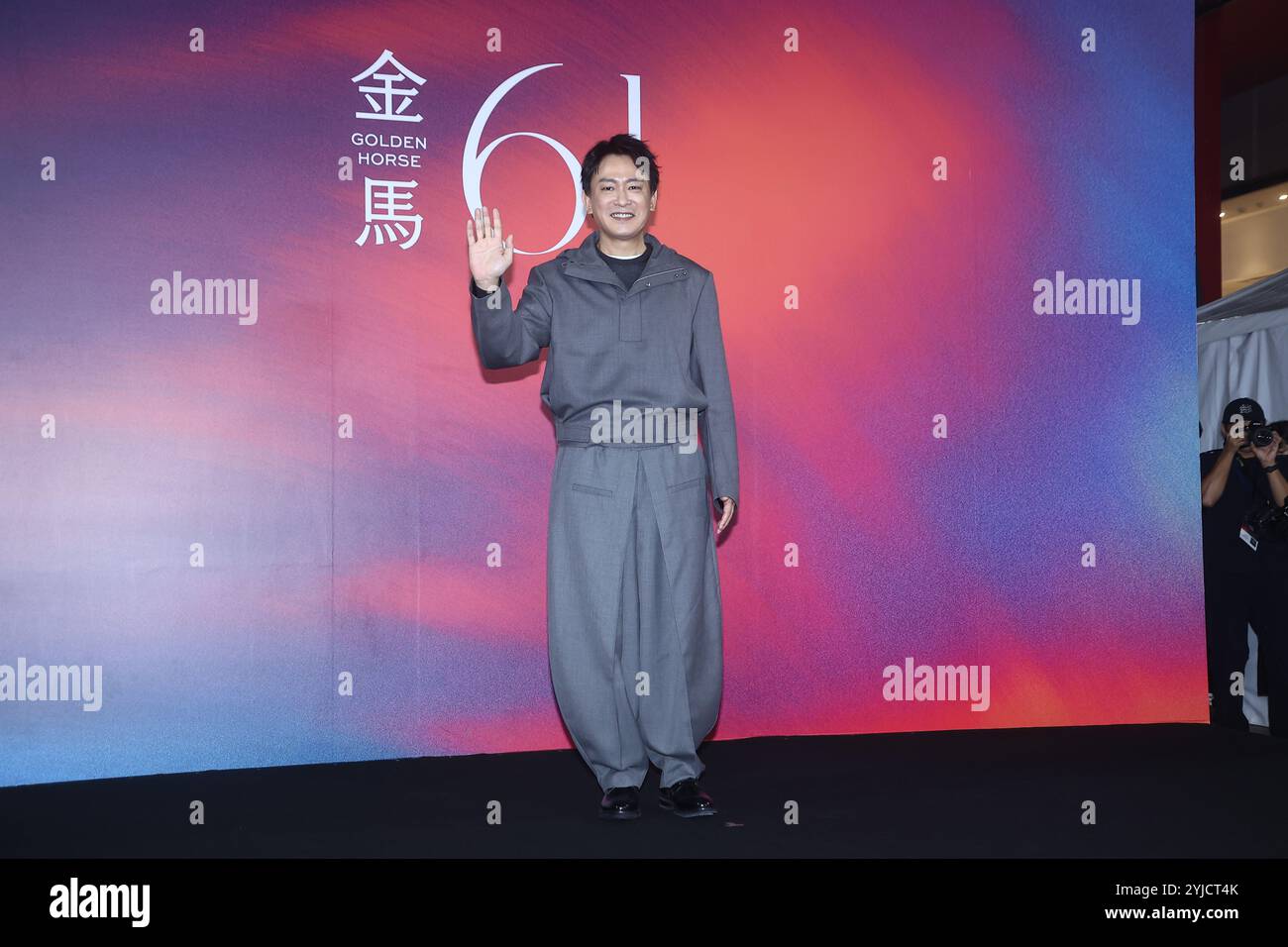 TAIPEI, CHINA - NOVEMBER 14, 2024 - Actor Jason Wang attended the ...