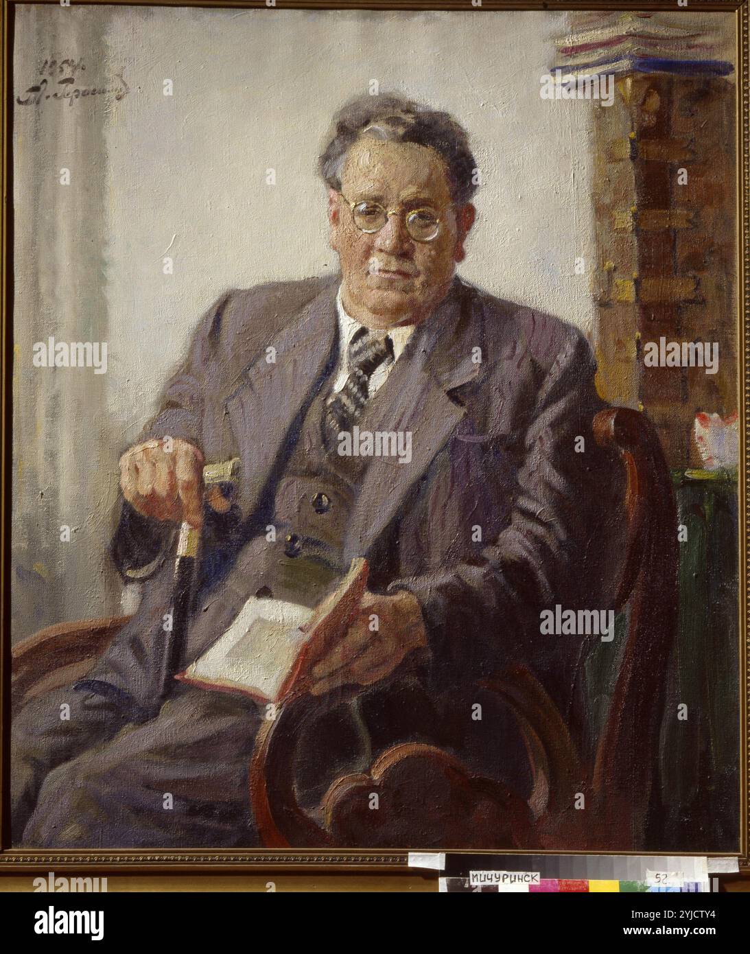 Portrait of the Poet Samuil Marshak (1887-1964). Museum: State ...