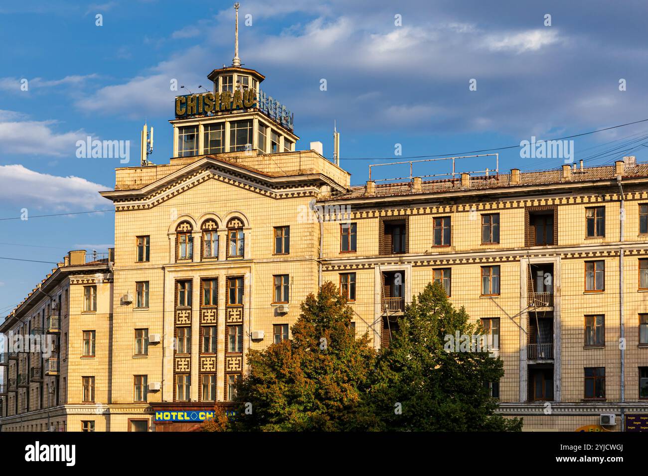 Hotel Chisinau, Chisinau, Moldova Stock Photo - Alamy