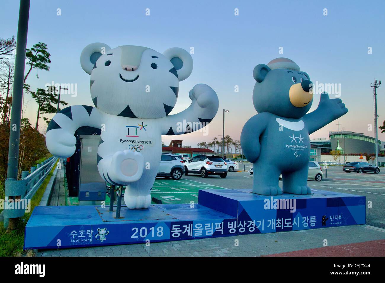 Gangneung, South Korea - November 3rd, 2024: Statues of Soohorang the ...