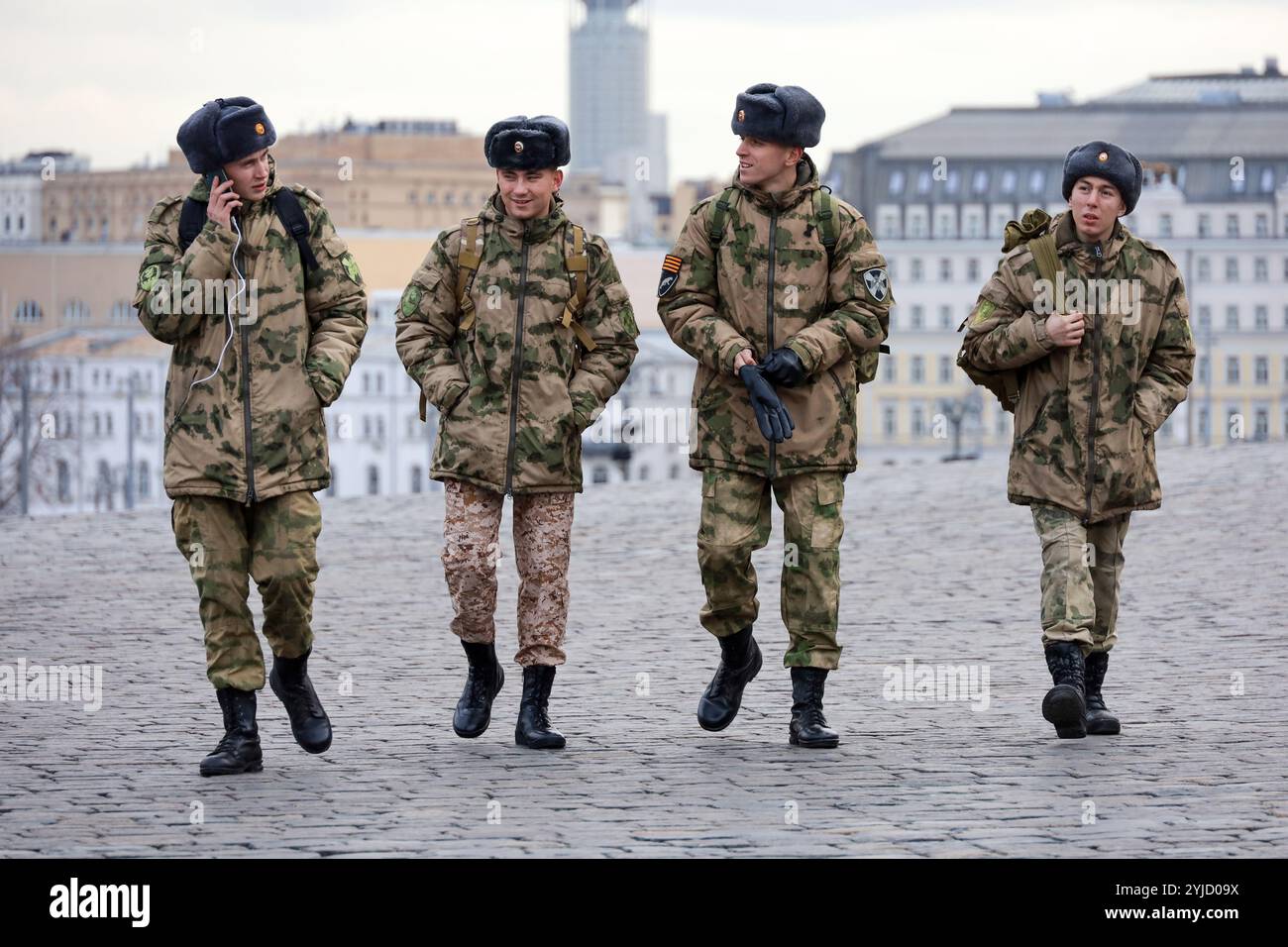 Russia tourist police hi-res stock photography and images - Alamy