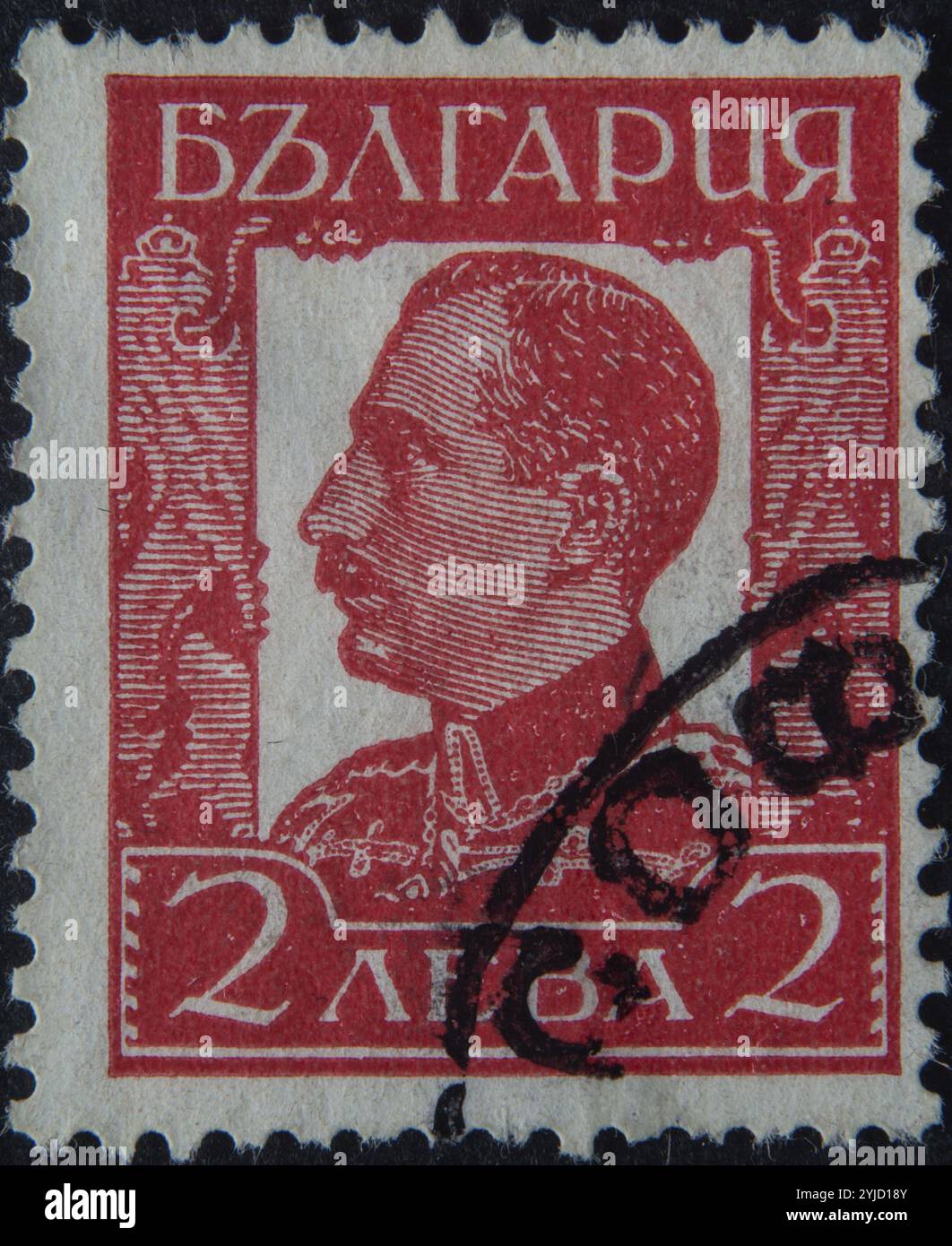 Boris III of Bulgaria (1894-1943) was Tsar of Bulgaria 1918-1943 ...