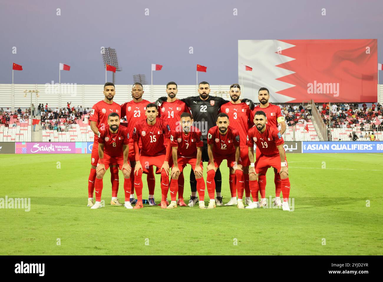 2026 world cup asian qualifiers hi-res stock photography and images - Alamy