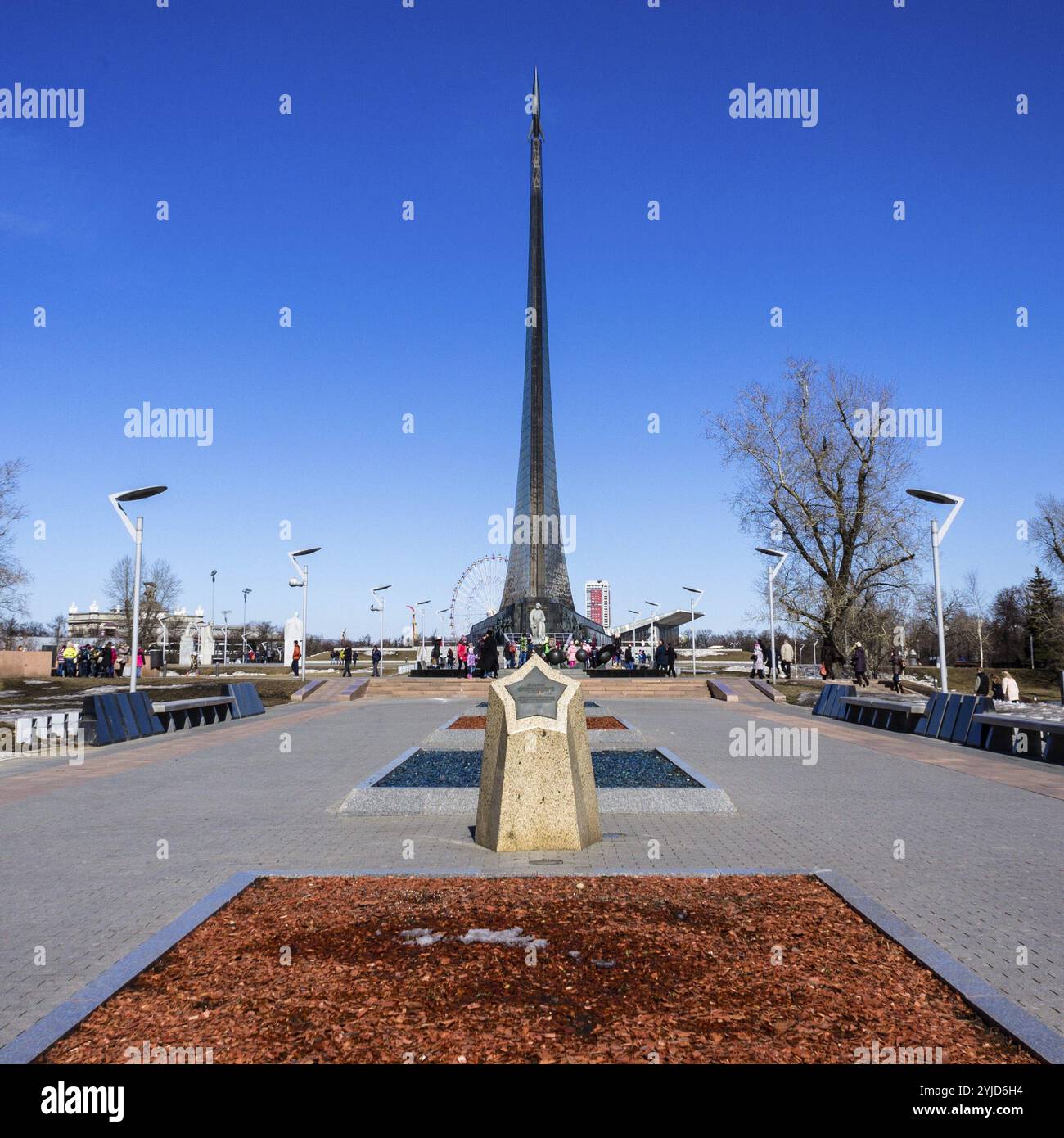 The Memorial Museum of Cosmonautics is a museum in Moscow, Russia ...