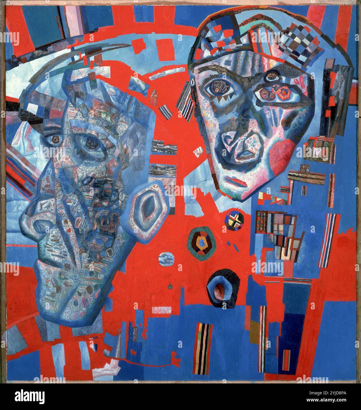 Two Heads. Museum: State Russian Museum, St. Petersburg. Author: Pavel ...