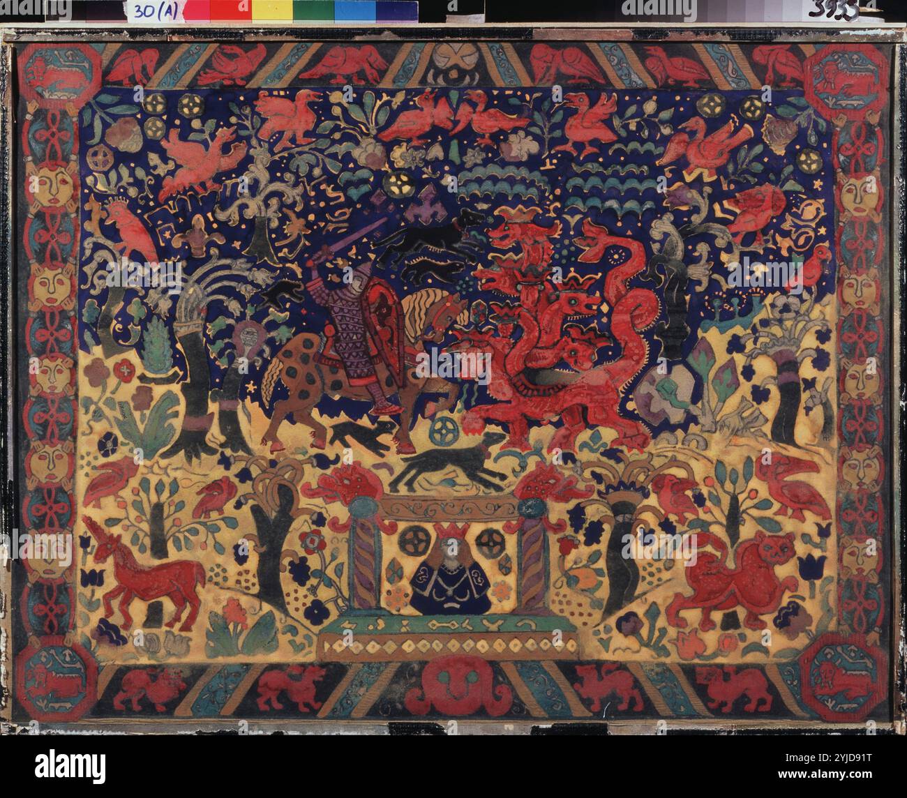 Battle Against the Dragon. Museum: State Regional I. Pozhalostin Art ...