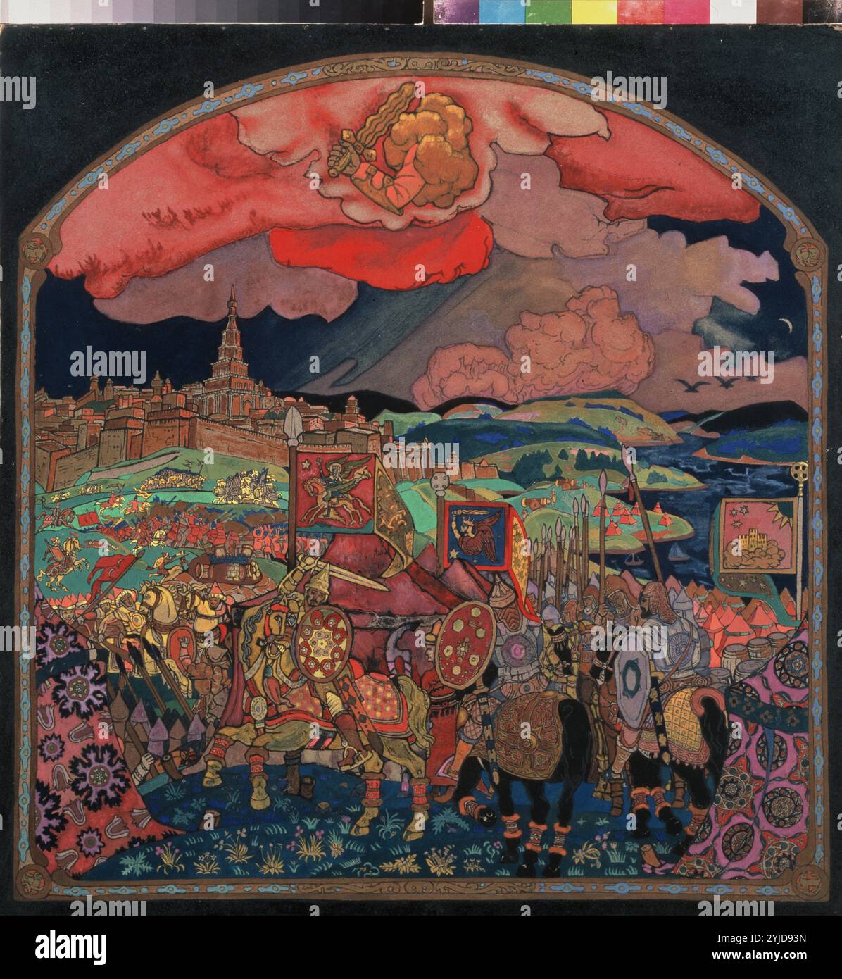 The conquest of Kazan. Museum: Armenian National Gallery, Yerevan ...