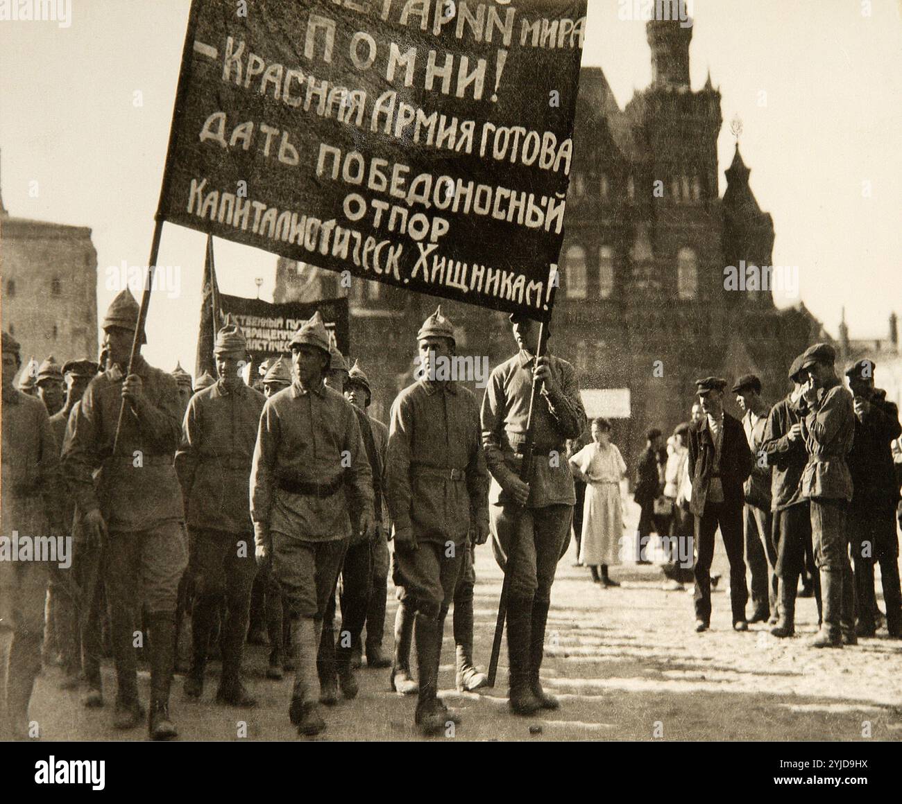 Demonstration of Protest to Lord Curzon Note. Museum: Russian State ...