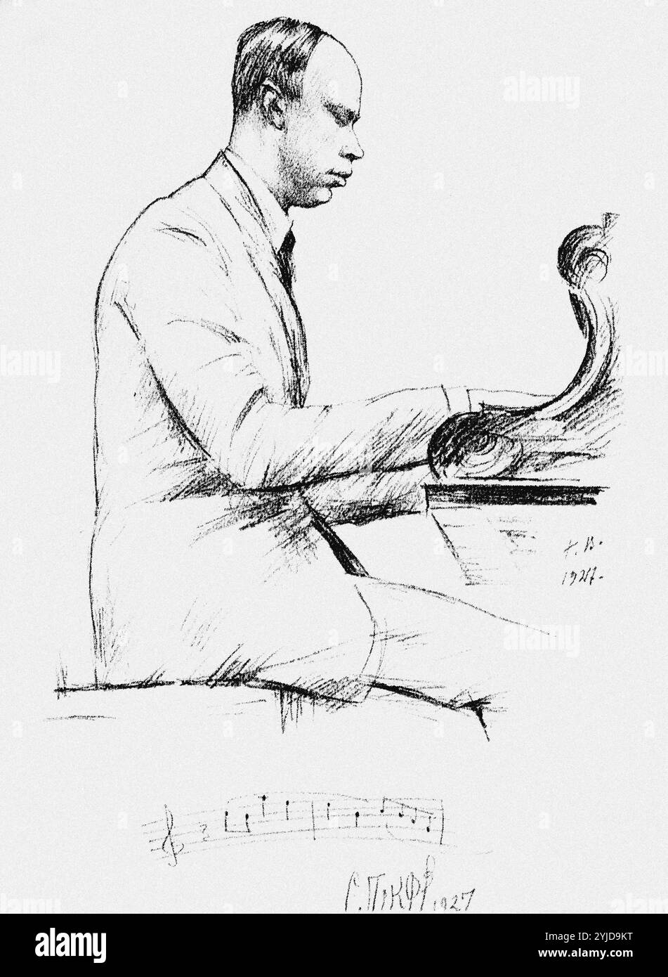 Portrait of the Composer Sergei Prokofiev (1891-1953). Museum: State ...