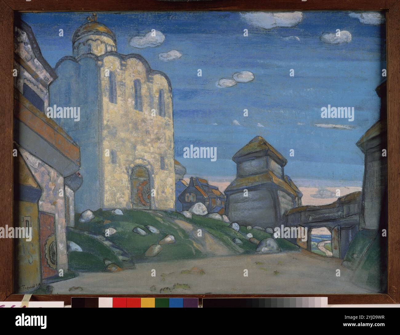 Stage design for the opera Prince Igor by A. Borodin. Museum: State ...