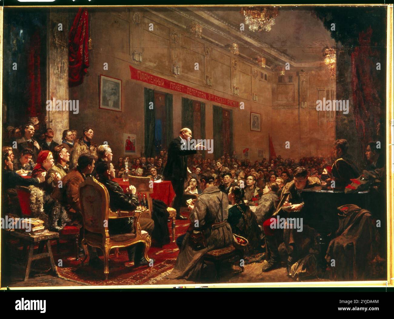 Lenin speech soviet hi-res stock photography and images - Alamy