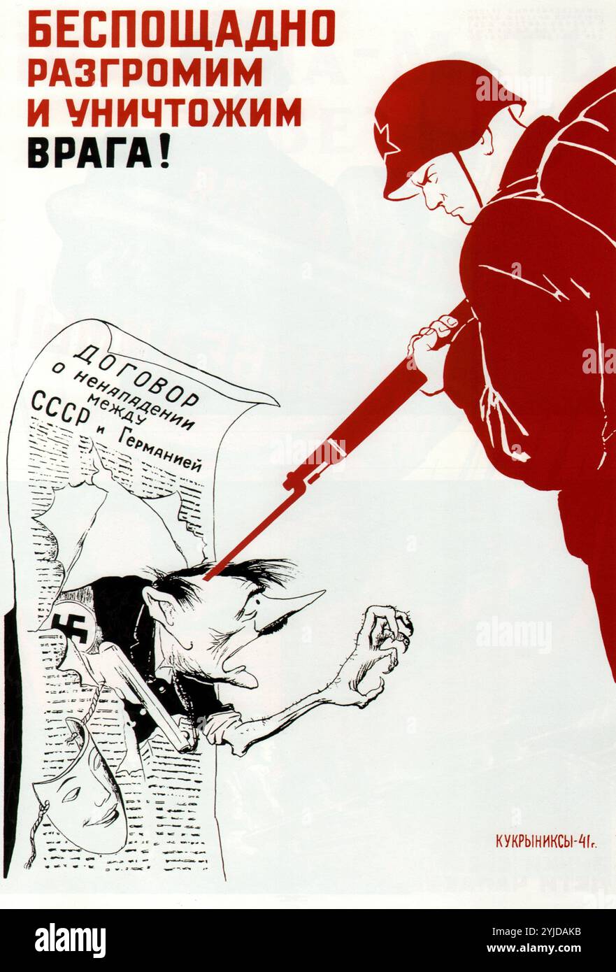 We Shall Mercilessly Crush and Destroy the Enemy! (Poster). Museum ...