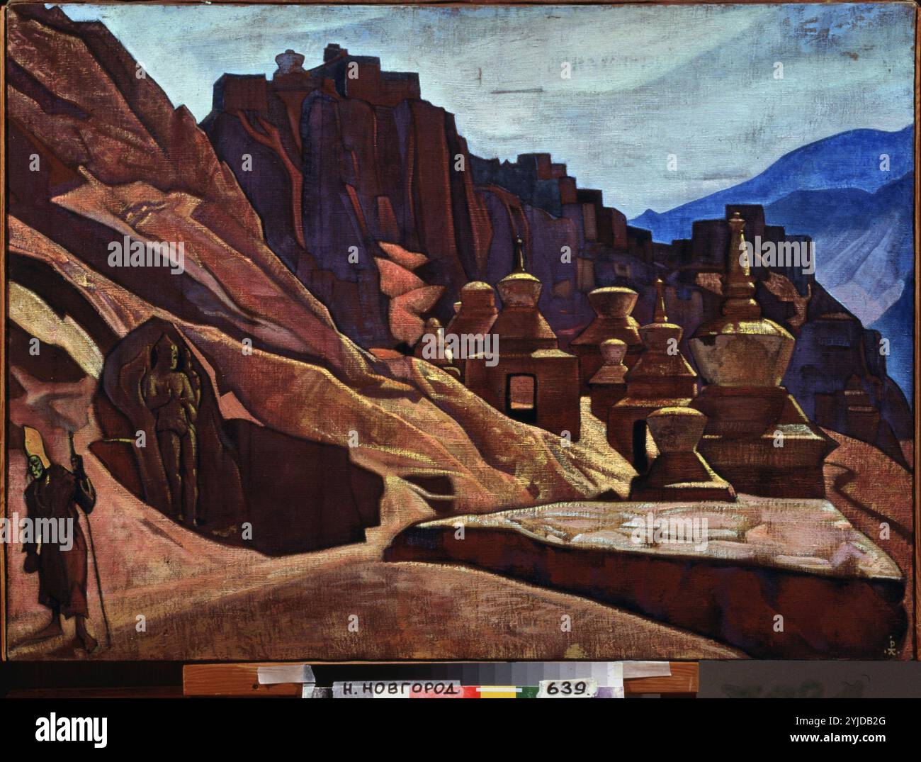 The Bonpo monastery in Tibet. Museum: State Art Museum, Nizhny Novgorod ...