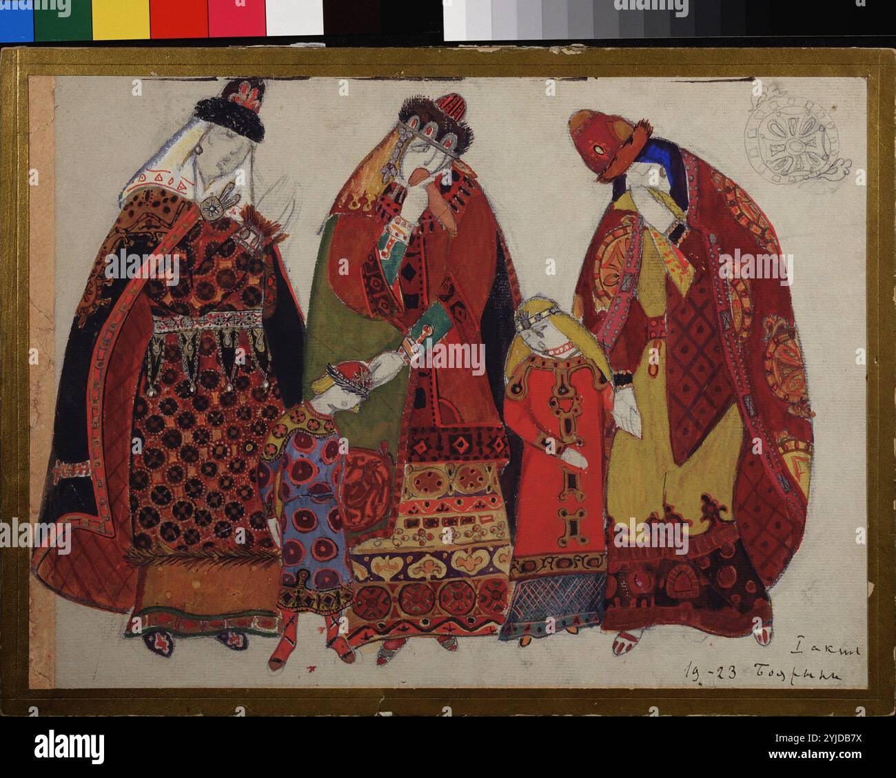 Costume design for the opera Prince Igor by A. Borodin. Museum: State ...