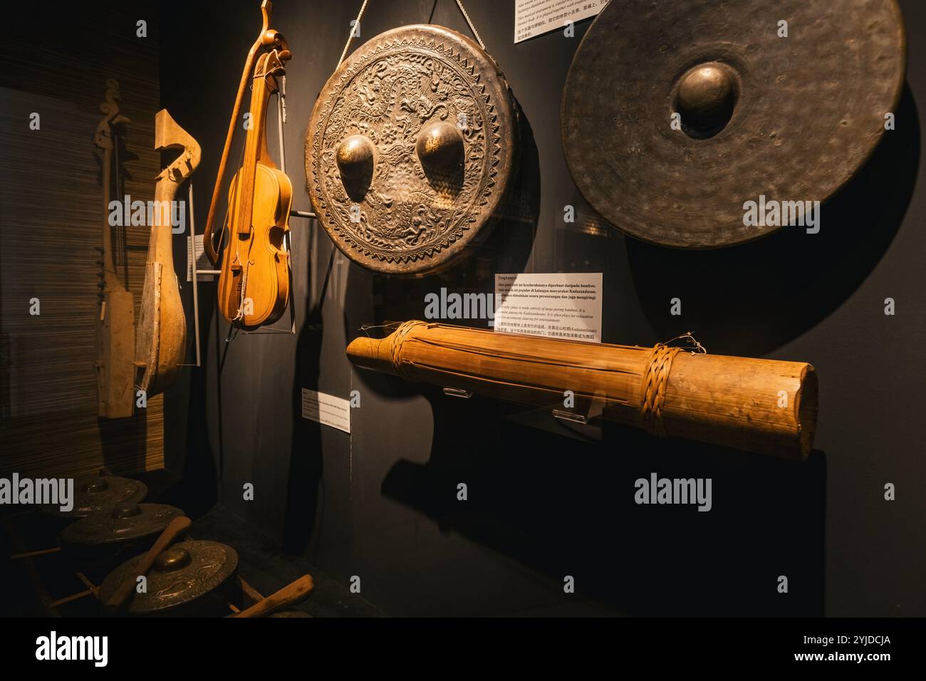 Indigenous musical instruments hi-res stock photography and images - Alamy