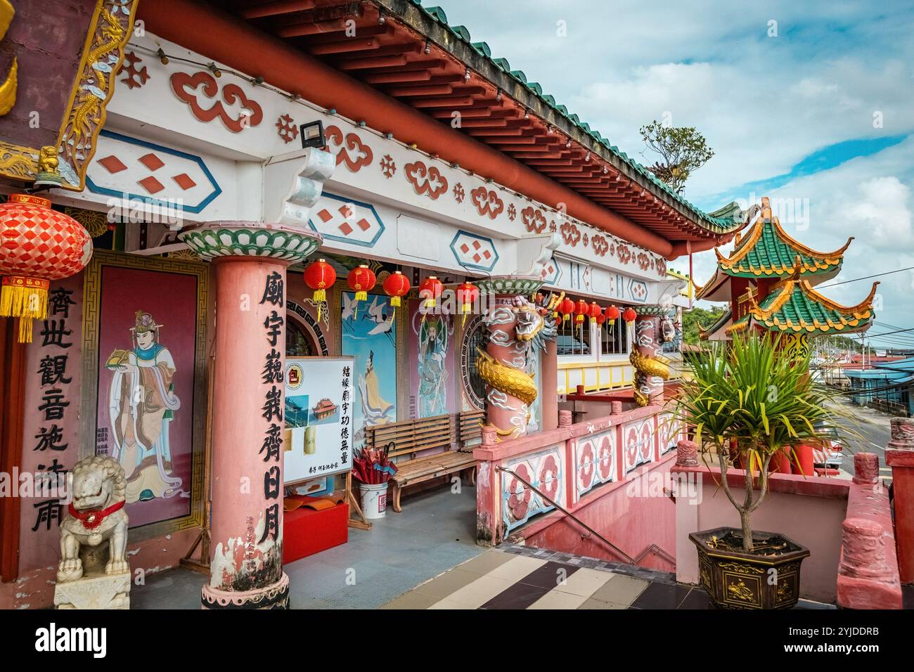 Temple of Justice Pao at Sandakan Sim Sim village Borneo Malaysia Stock ...