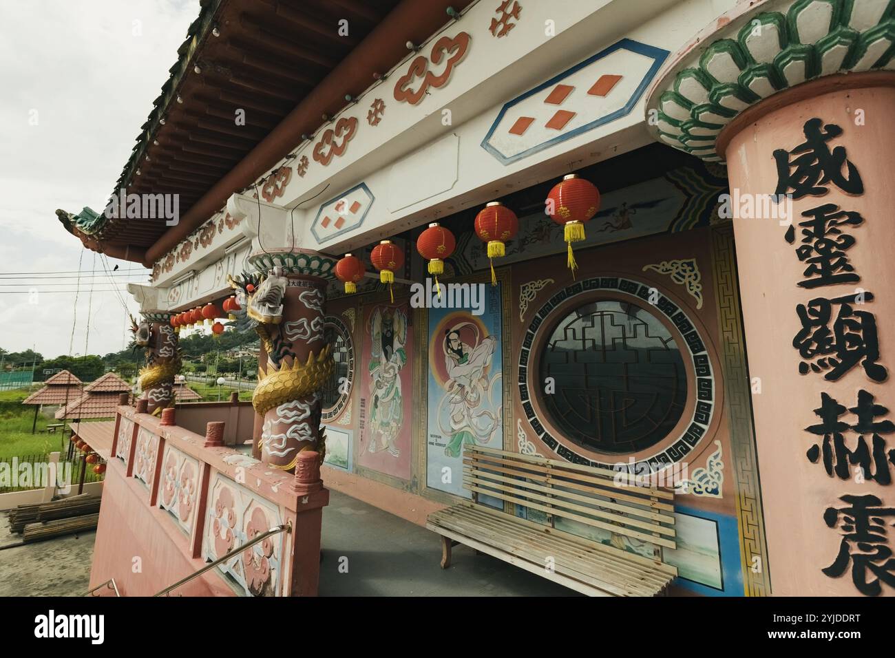 Temple of Justice Pao at Sandakan Sim Sim village Borneo Malaysia Stock ...
