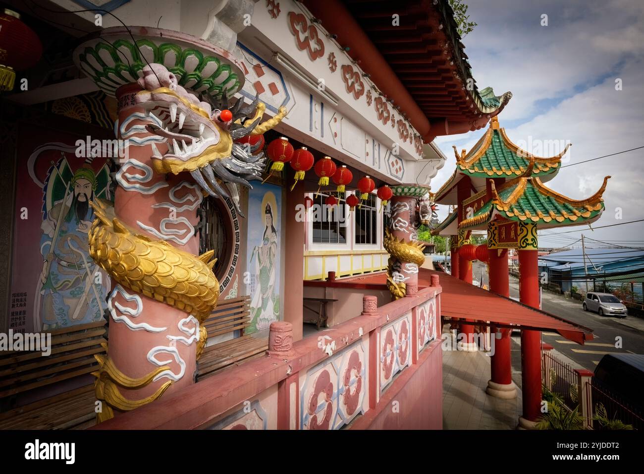 Justice pao hi-res stock photography and images - Alamy